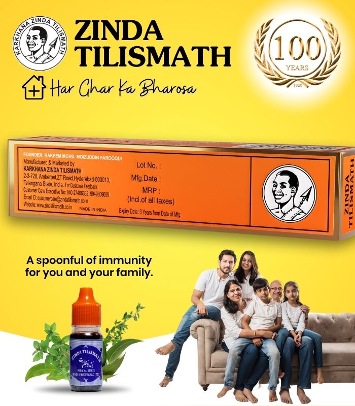 Zinda Tilismath 10ml - The Time-Tested Herbal Remedy for Holistic Health